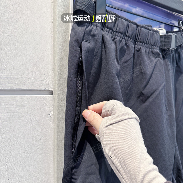 Adidas/Adidas clover men's autumn casual woven sports overalls trousers ...