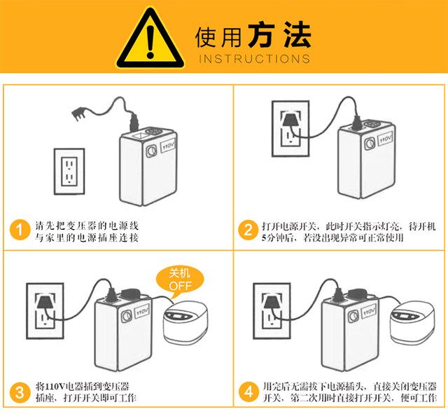 New Shunhong transformer foot power 1500W220V to 110V 110 rpm 220 ...
