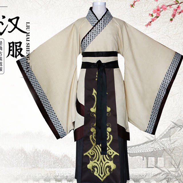 Spring and Autumn Period and Warring States Period, Qin Dynasty, Han ...
