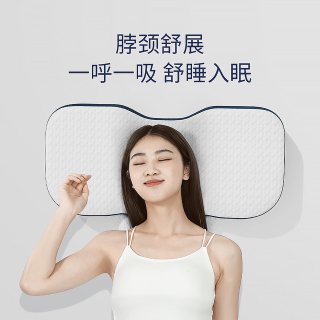 Cervical spine pillow dedicated neck support pillow single home single ...