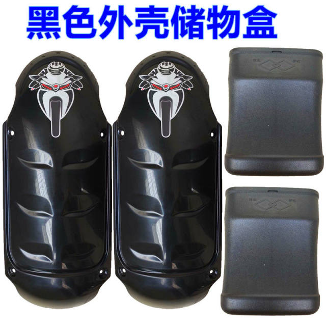 Two-wheel 125 Knight Motorcycle Accessories Front Bracket Bumper ...
