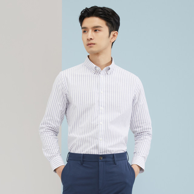 Youngor men's long -sleeved shirt Spring and autumn business leisure ...