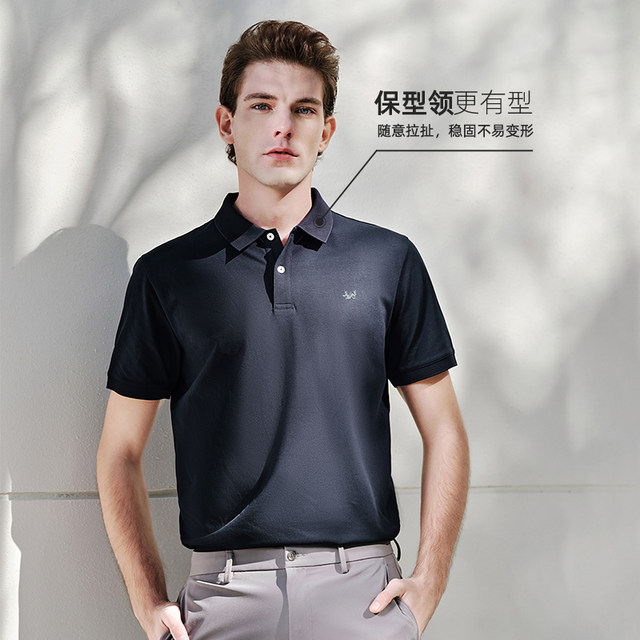 Younger spring and summer new men's short -sleeved T -shirt business ...