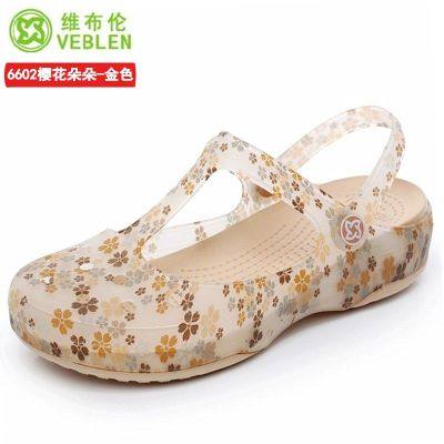 veblen slippers, clogs, women's summer outer wear, soft soles ...