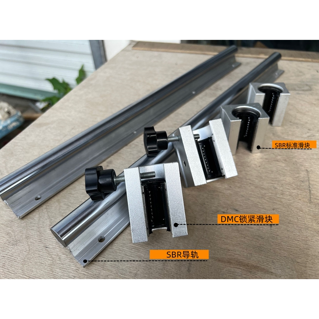 Machine tool guide rail linear optical axis sliding table Sbr guide ...