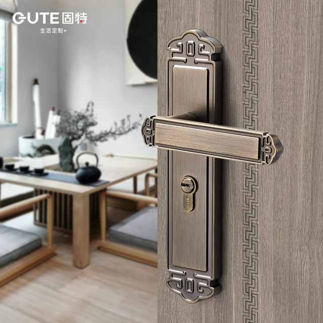 Gute's new Chinese door locks indoor bedroom room door lock universal ...