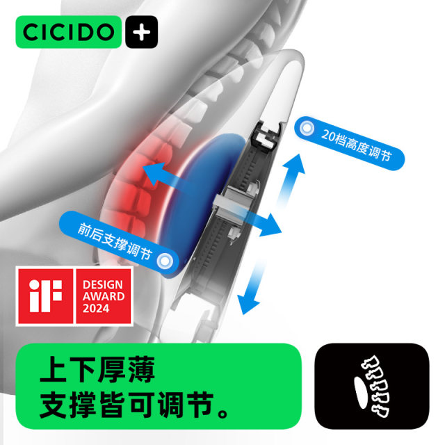 CICIDO car waist back cushion main driving seat car car waist holding ...