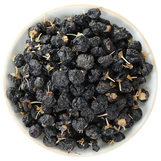 Black wolfberry authentic Ningxia black berries official flagship store ...