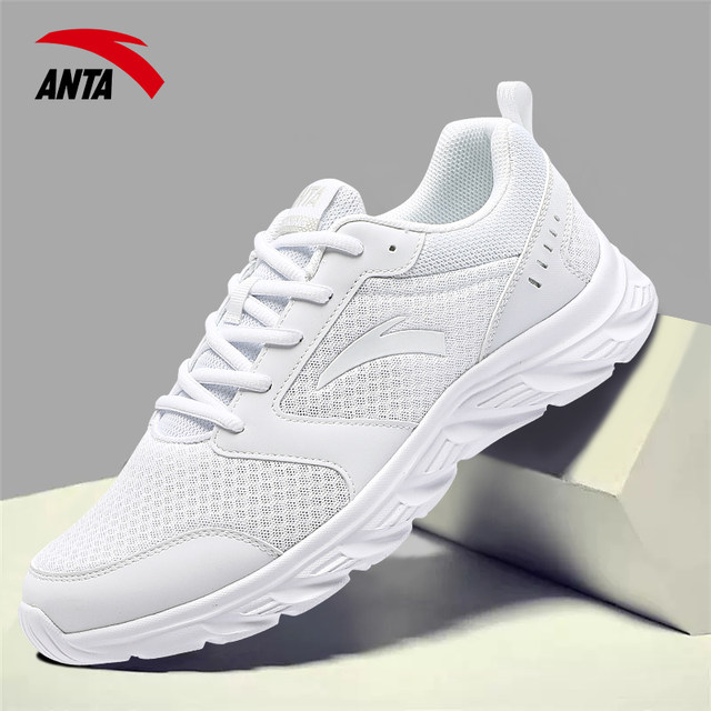 ANTA Sports Shoes Winter Men's Shoes New Official Authentic Lightweight ...