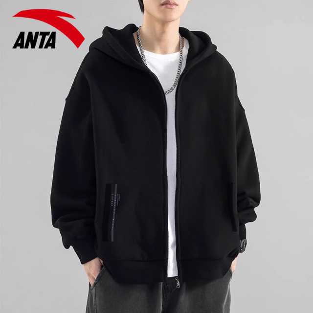 Anta jacket men's 2025 summer new loose large size knitted running ...