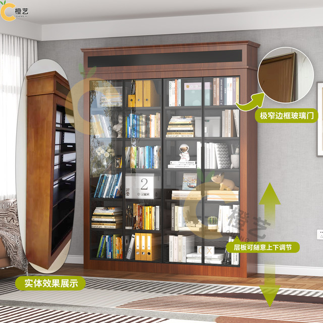 Oak paint bookshelf library display rack school reading room steel and ...