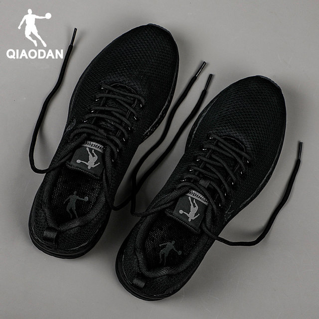 Jordan men's shoes, sports shoes, men's autumn and winter 2024 new ...