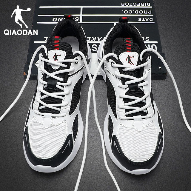 Jordan men's sneakers 2024 new winter leather waterproof running shoes ...