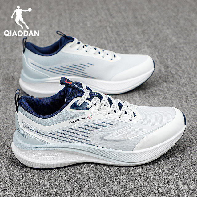 Jordan Speed LITE Running Shoes Men's Shoes Water-Repellent 2025 Summer ...