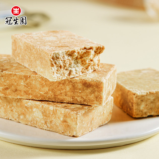 Chinese old -fashioned Guansheng Garden compressed biscuit official ...