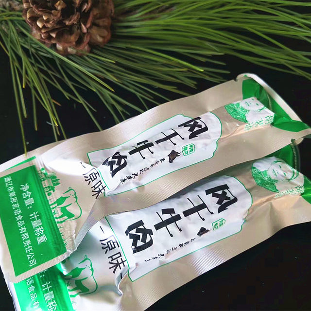 Prairie Hu Yan language hand tear wind dried beef jerky 500g Inner ...