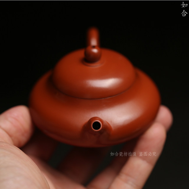 Zisha Zhu Ni Jade Luction Pot Kung Fu Tea Hugs Bound Tea Half Hands ...