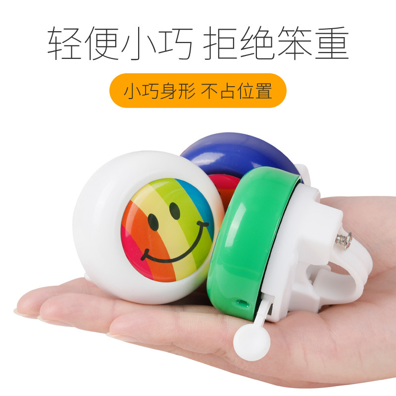 Duuti Zvonek na kolo - hlasitý klakson pro horská a silniční kola