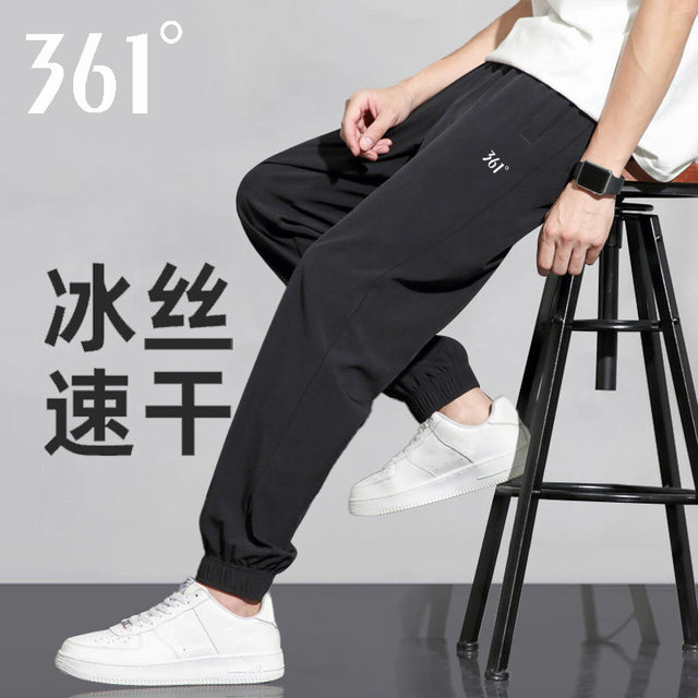 361 men's pants ice silk sports pants 2025 new summer men's trousers ...