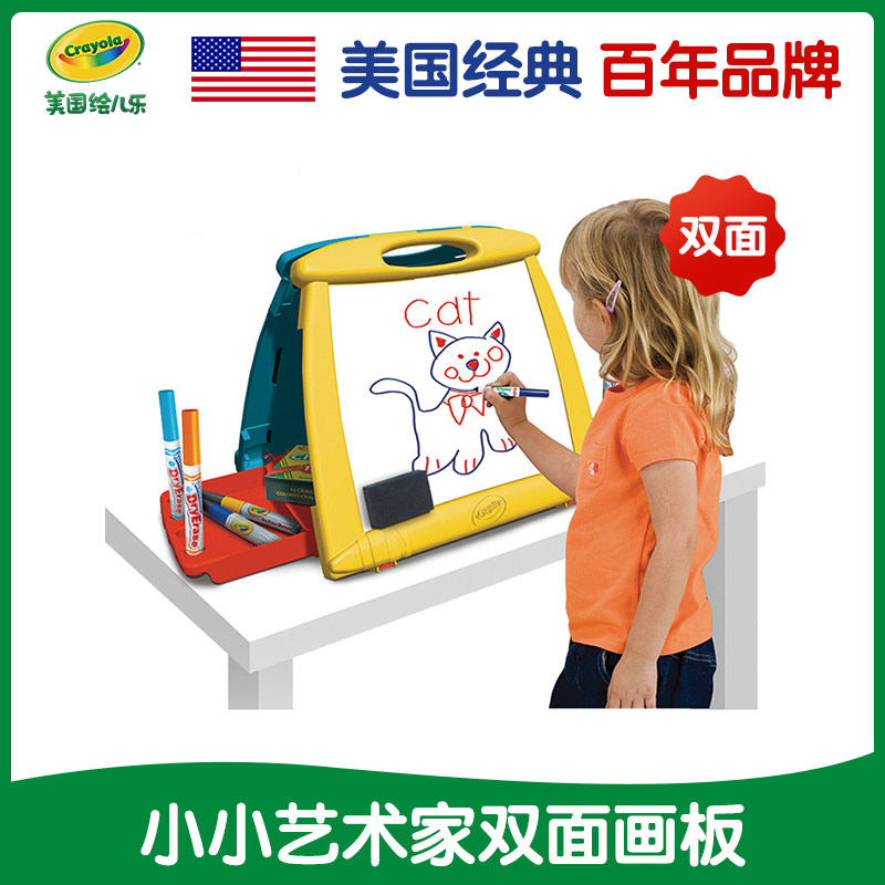 Crayola Faltbarer Puzzle- & Mal-Tisch - Lernen & Kreatives Spielen