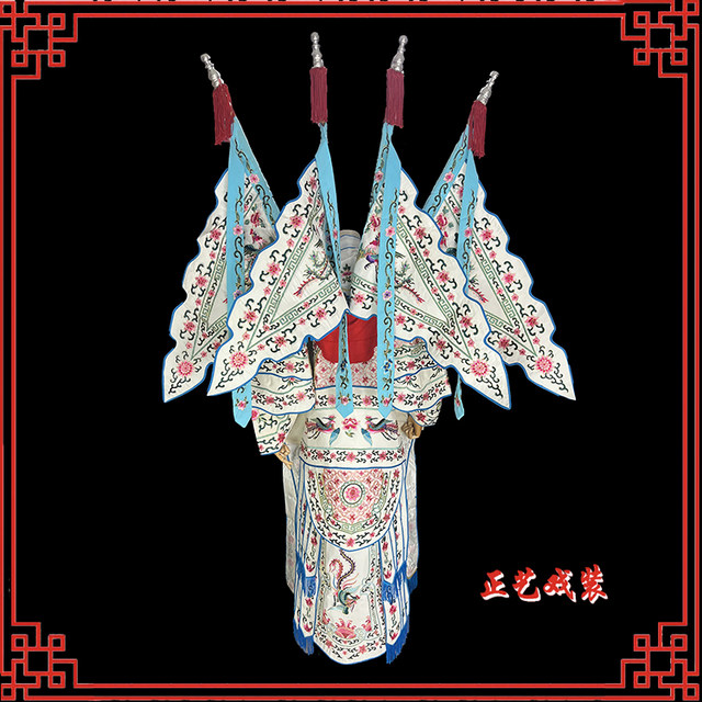 Peking opera Yang family general Mu Guiying takes charge of costumes Wu ...