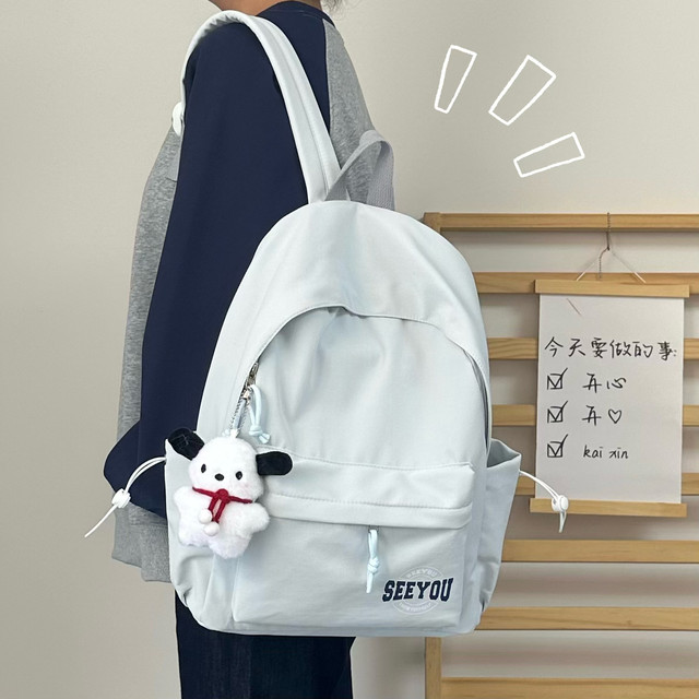 School bag Korean version ins college style solid color letter ...
