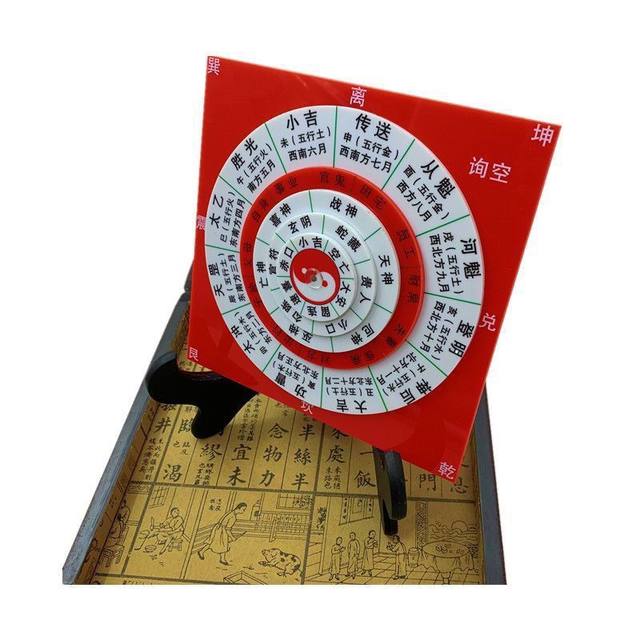 Newly upgraded the Six God Turnds 18cm Six Six Risks Turnds Turn the ...