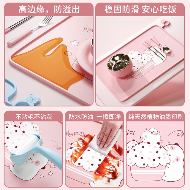 Placemats for primary school students, food grade silicone, baby ...