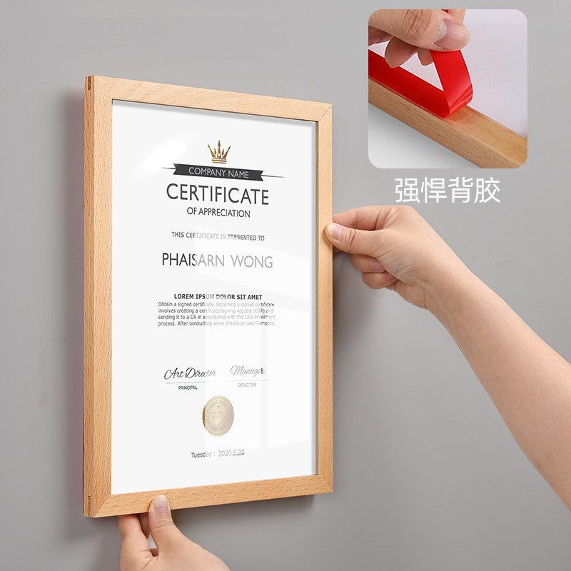 Solid Wood A4 Certificate Frame with Wall-Hanging Display