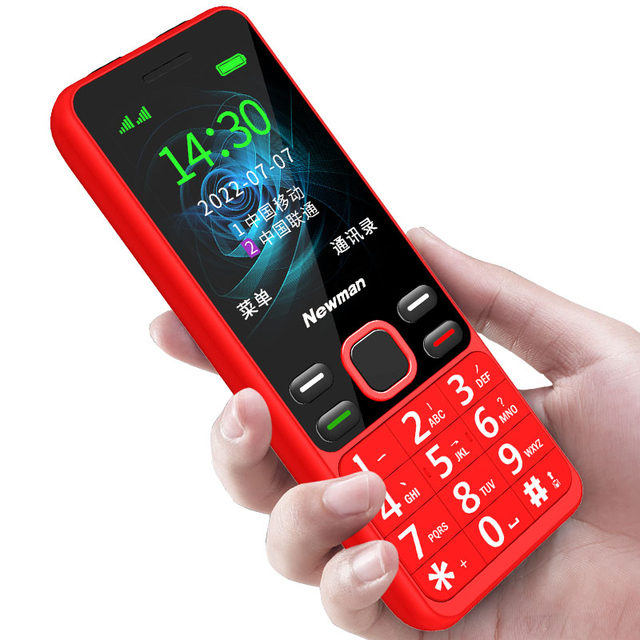 [Official Flagship Store] 4G Full Netcom Newman G99 New Elderly Mobile ...