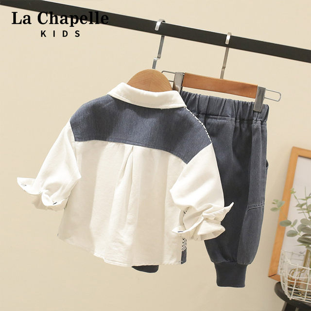 La Chapelle children's clothing boys autumn suit 2025 new children's ...