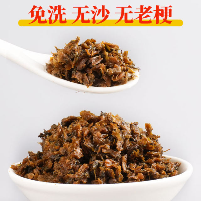 Yibin sprouts 1kg Sichuan specialty Yibin non-broken rice sprouts ...