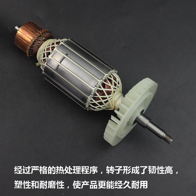 Adapt to the large angle grinding rotor 2810-1S 2811 angle towards 180 ...