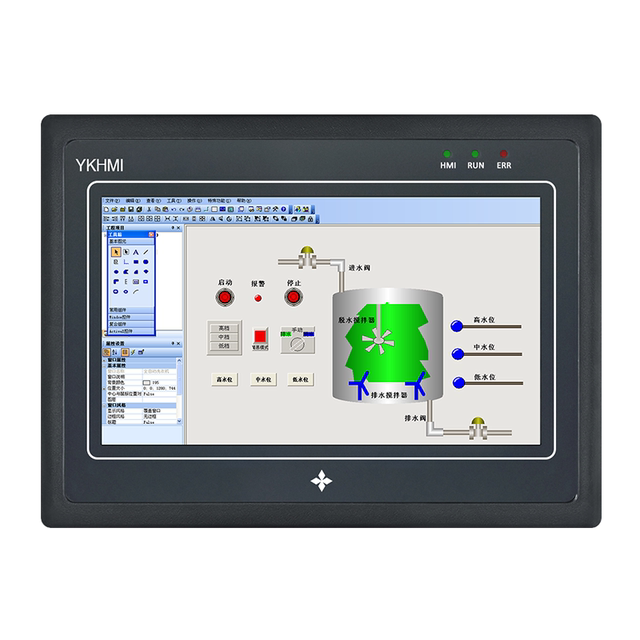 Youkong 7-inch touch screen PLC all-in-one machine is fully compatible ...