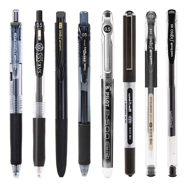 Baile Zebra Paitong Japanese black academic brush question gel pen P500 ...