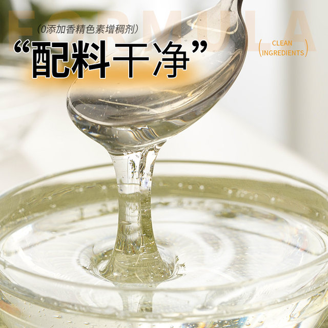 Shangqiao Kitchen Exhibition F60 Fruit Portosy 0 Fruit Sugar Milk Tea ...