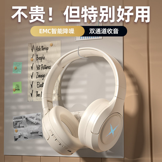 Luminous head-mounted Bluetooth headset, wireless online class, e ...