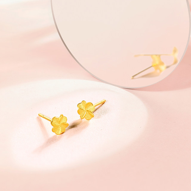 Saturday Fortune Four-leaf Clover Gold Earrings for Women Priced Pure ...