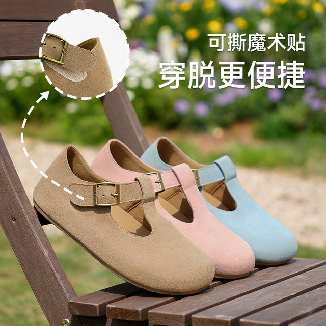 UBZ Waterproof Mary Jen Birken Shoes Women's All-inclusive 2025 Spring ...