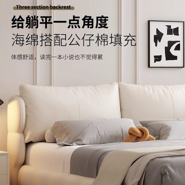 Blue ideal cream puff bed technology fabric bed modern minimalist light ...