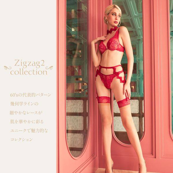 ANNEBRA red underwear for women push up to look bigger in the year of birth red lace sexy front ...