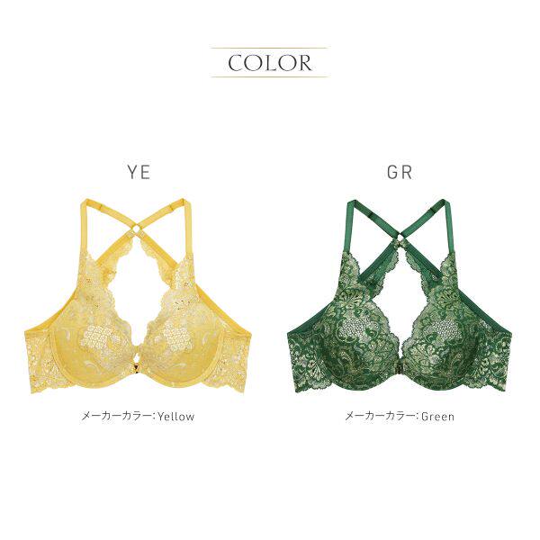 ANNEBRAOlive women's underwear exotic charm sexy beauty luxury push-up ...