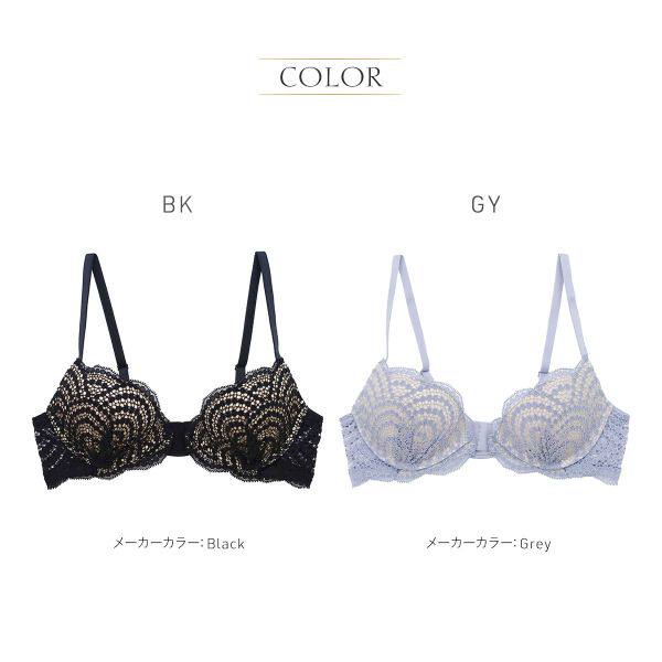 Annebra underwear female small breasts gathered on the big sexy, sexy ...