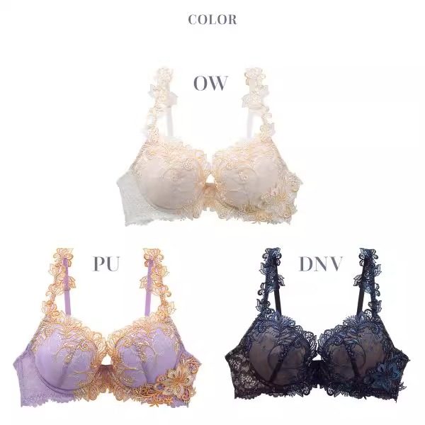 Shiluo Handuo TIAM underwear small breasts push up to show the size of the secondary breasts ...