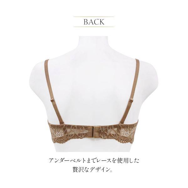 ANNEBRA underwear women's push-up push-up, concentrated and anti ...