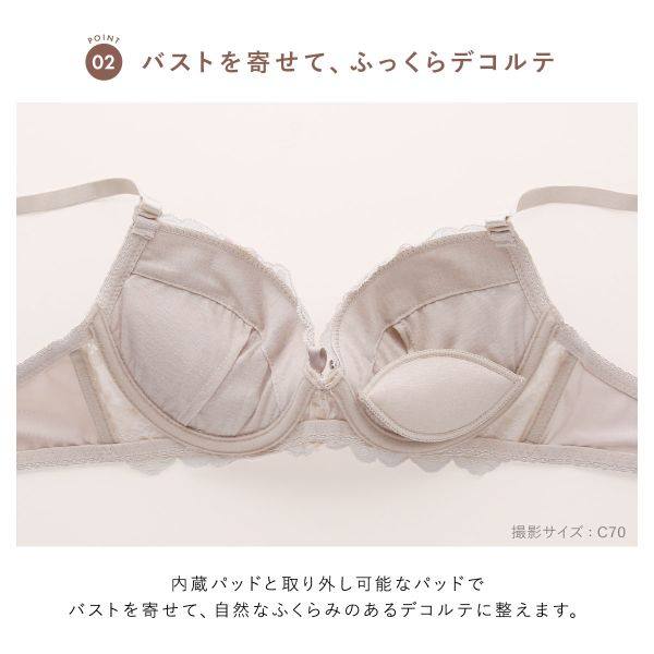 Poeto Hulk underwear sexy top -up lace exquisite bow, the bonus of life ...