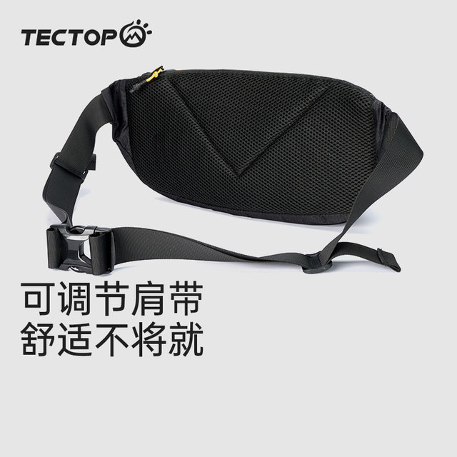 TECTOP outdoor sports waist bag men's portable multi-functional ...