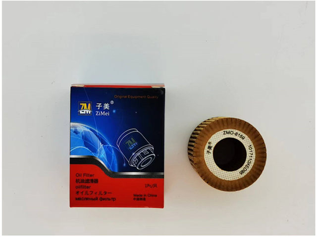 C17 adapted to Fengjun 5 Fengjun 7 Cannon H5 Blazer Kaicheng F70 2.0T diesel oil filter