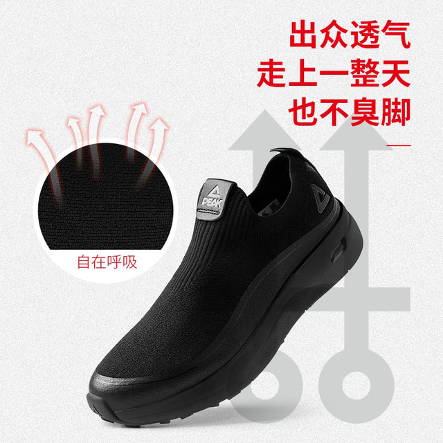 Peak style softwalk casual shoes for men's spring and autumn new soft ...