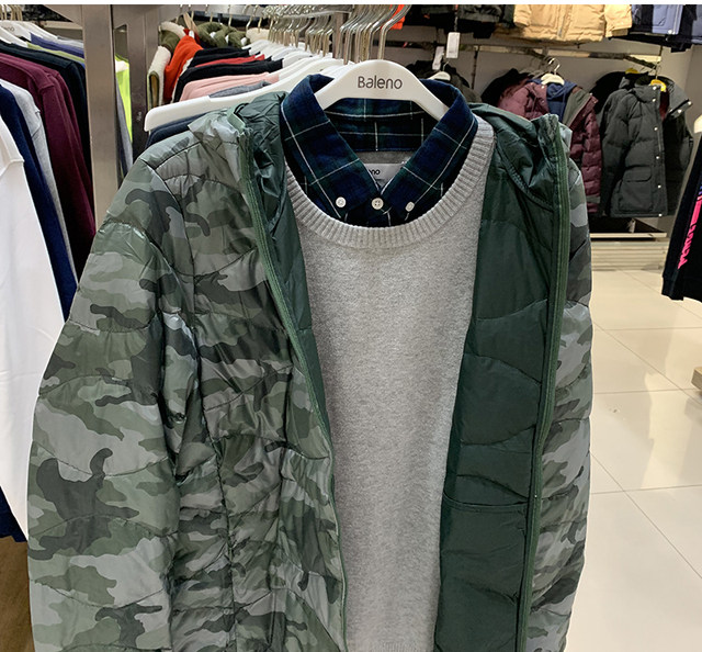 Genuine Baleno Baleno winter men's casual hooded warm slim camouflage ...